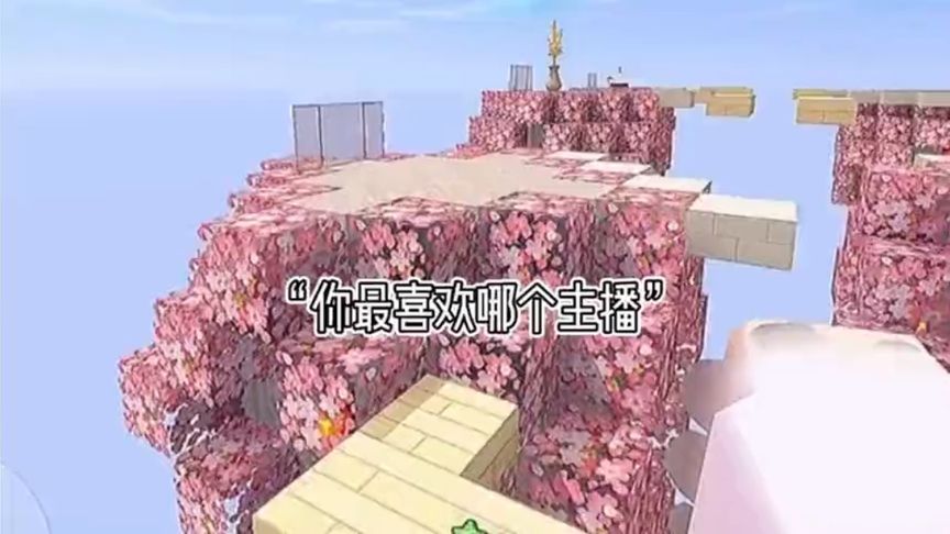 迷你世界盘点是哪个主播带你入坑的?