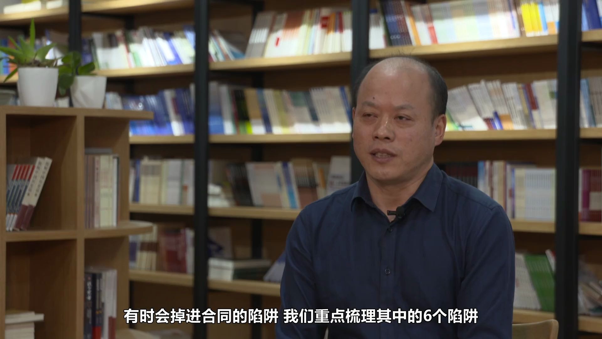 @高校毕业生——签订合同要注意