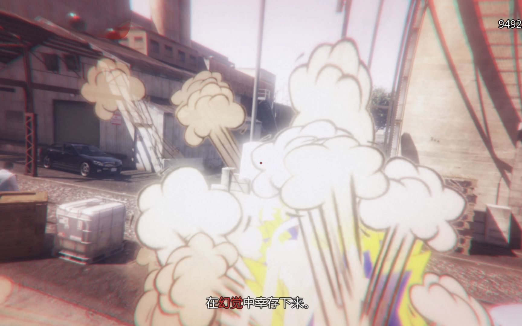 GTA在线模式中陷入幻觉的小哑巴