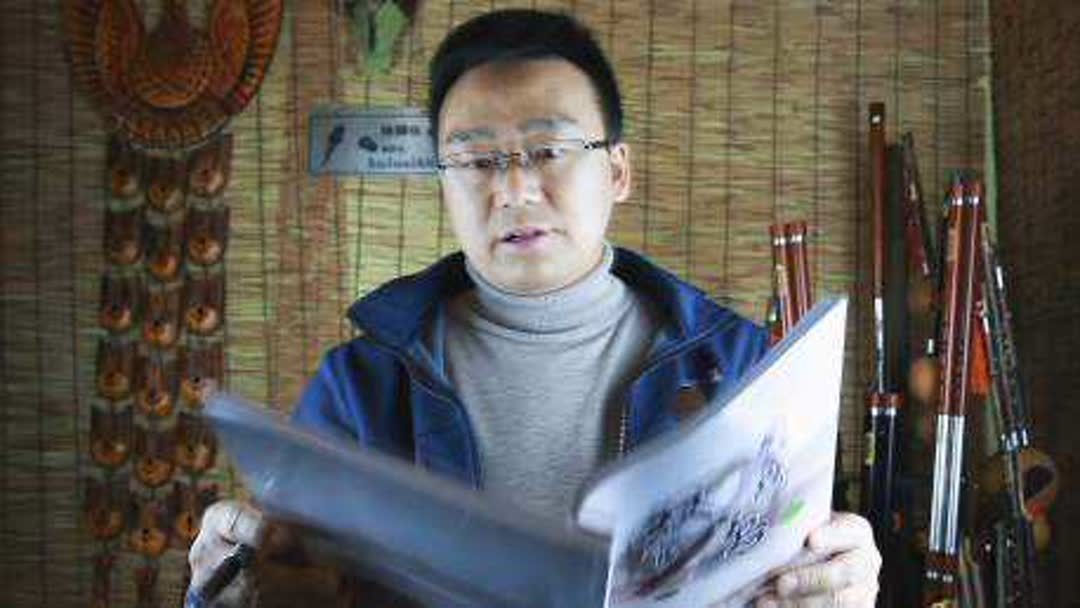 《唱支山歌给党听》巴乌葫芦丝教学通用 演奏分析曲谱讲解示范