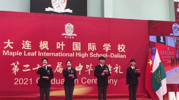 毕业典礼正在进行中,祝福全体高三毕业生,三年努力,今朝起航