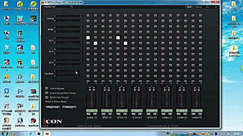 音平商城-MOBILE·U VST驱动安装教程