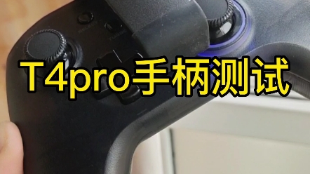 我的世界手柄推荐,我的世界手柄按键教程和视角灵敏度设置多少合适,...