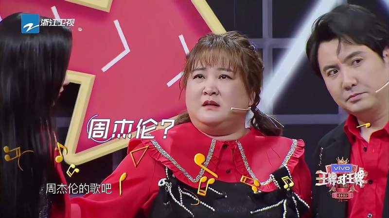 倒放歌曲,汪峰听得头疼,华晨宇秒猜对震惊全场!
