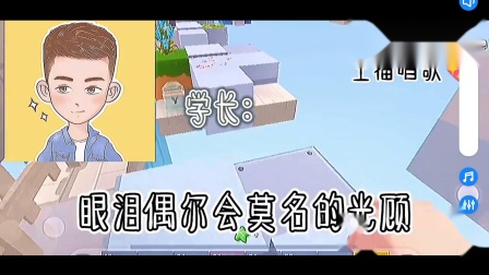 迷你世界各大主播大合唱