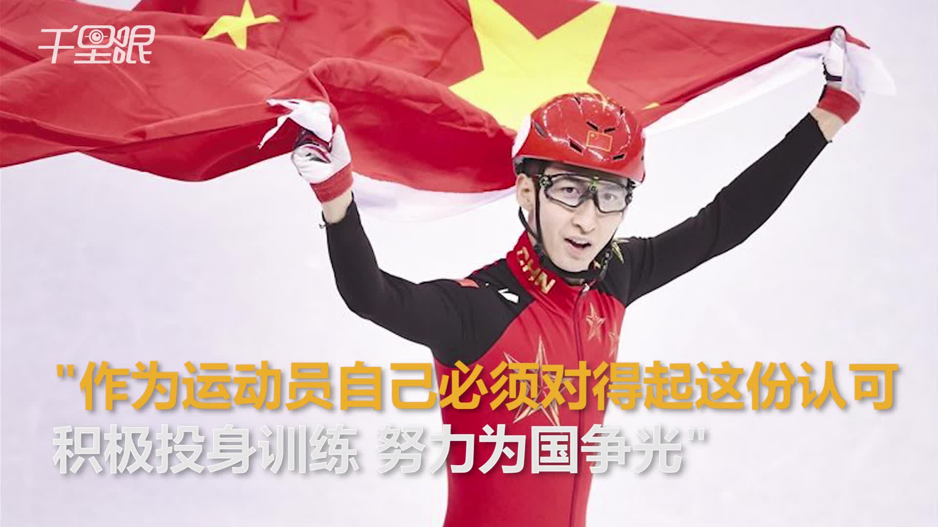 朱婷、许昕、武大靖获全国劳动模范和先进工作者表彰