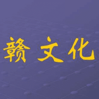 江西四特酒文化体验馆 