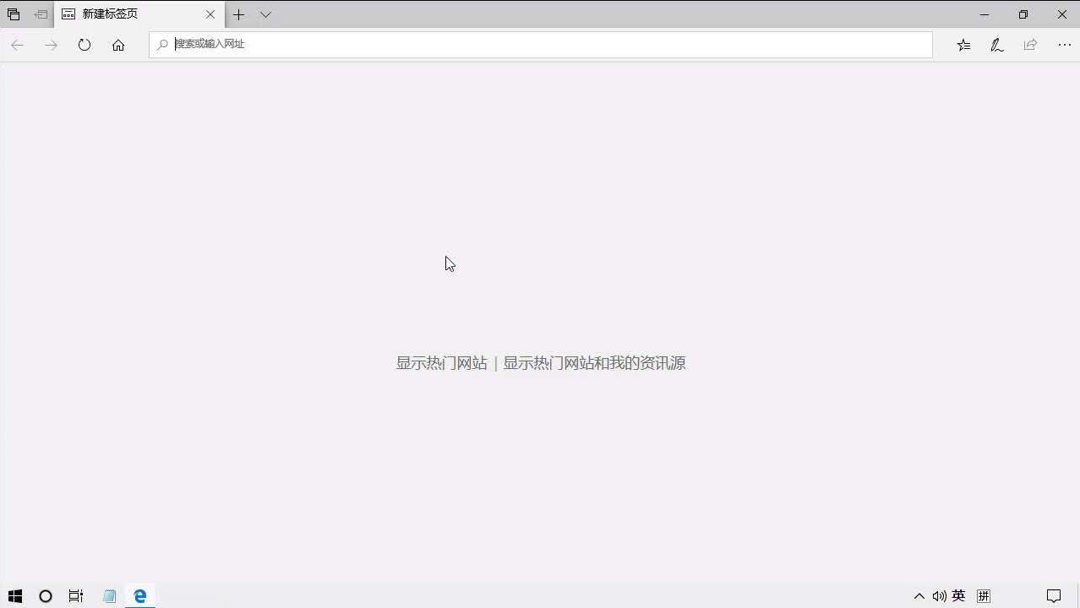 一键重装系统win7:重装系统后不能上网