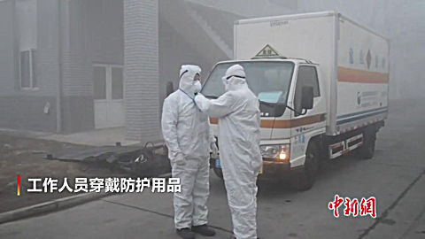 100秒看新冠肺炎医疗废弃物如何处置