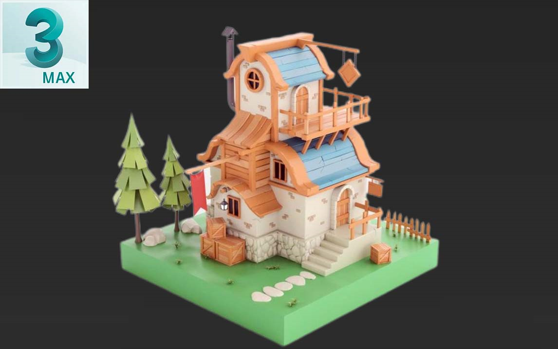 【3DMAX建模】新手入门小房子场景建模、3D场景建模思路讲解