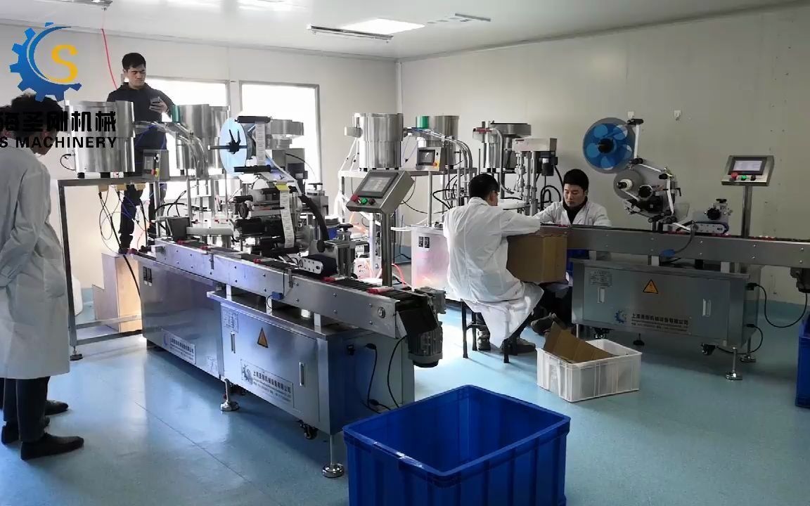 圣刚诊断试剂灌装生产设备 诊断试剂灌装旋盖机 微球试剂灌装机
