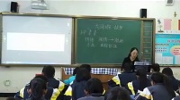 ...初中音乐《大海啊,故乡》祁连(人音版初中音乐优秀课例教学研讨实录)
