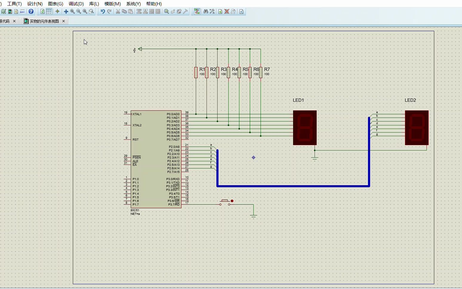 新工程 - Proteus 8 Professional (BETA) - 原理图绘制 2023-03-02 17-41...