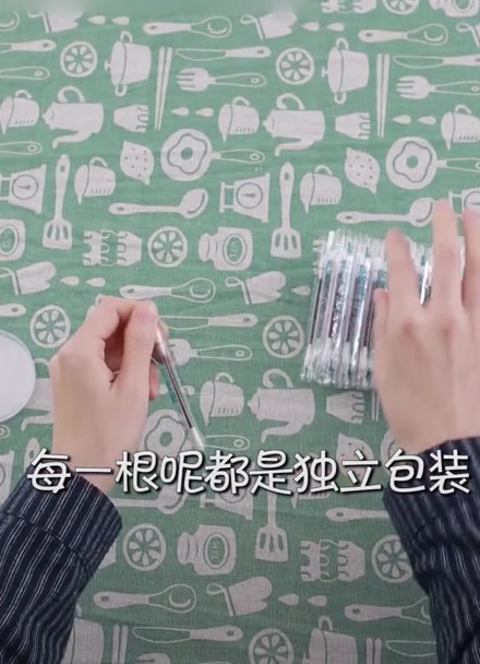 可以随身携带的消毒棉签。