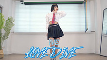 【IVE】《LOVE DIVE》分解教学+舞蹈翻跳CHERRI