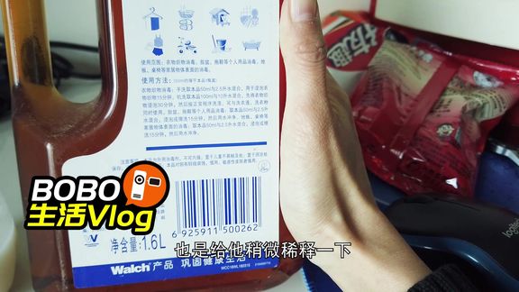 春节vlog,大年初六,买不到医用酒精,用消毒液消毒,效果如何?
