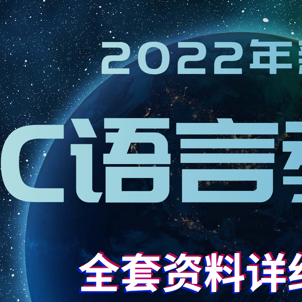 蛇精緈感不是妖 