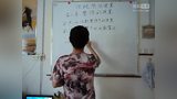 除法速算9 神奇速算口算心算