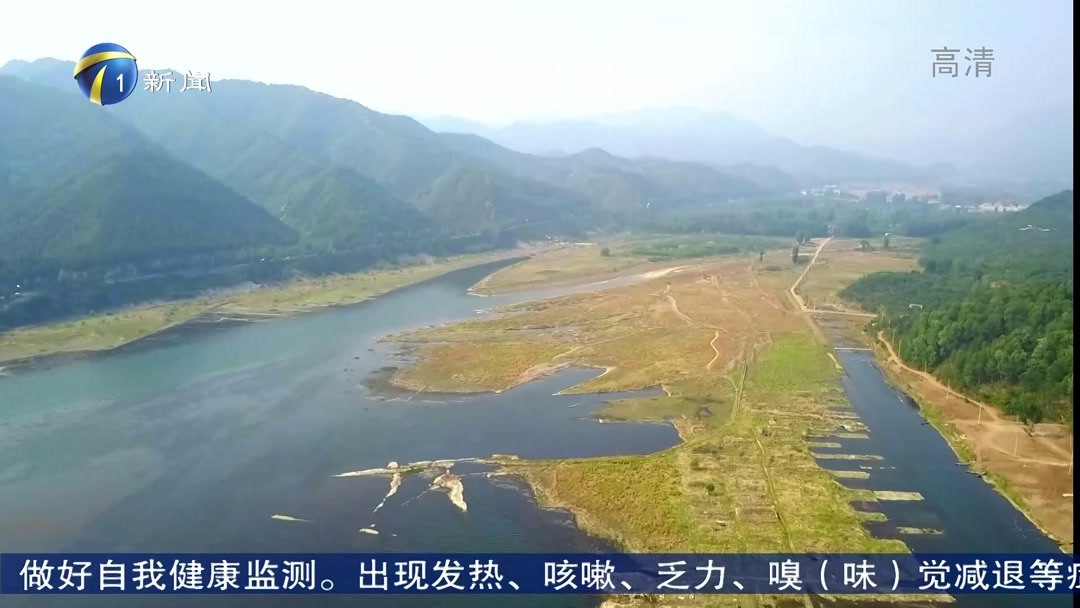   我国力争2025年森林覆盖率达到24.1%