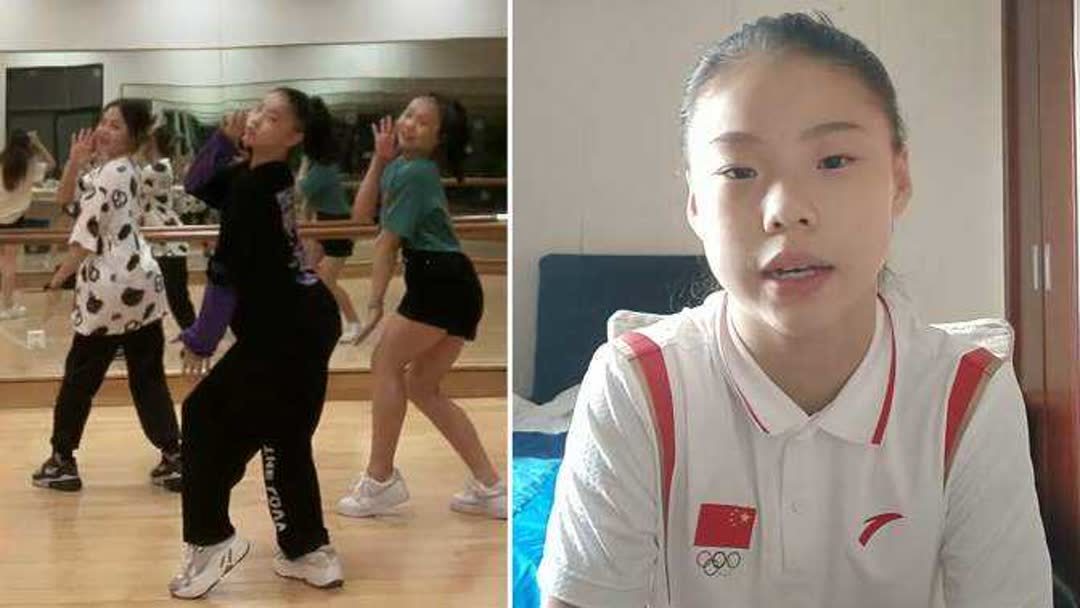 霸气!奥运冠军管晨辰跳舞被网友骂玩物丧志,妹妹回怼太解气