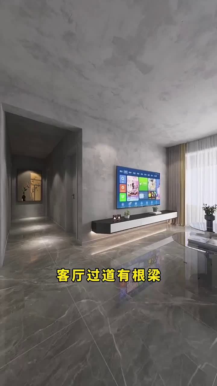 客厅过道有根梁的5种设计方法,你喜欢哪一种家装装修好设计看这里