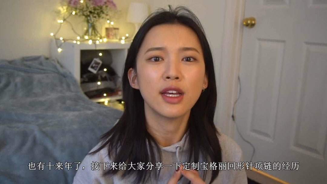 (大揭秘)宝格丽回形针项链尺寸有几个?宝格丽回形针项链的含义