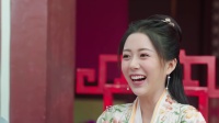 《将军家的小娘子 第20集》我已经被汤敏的演技征服了