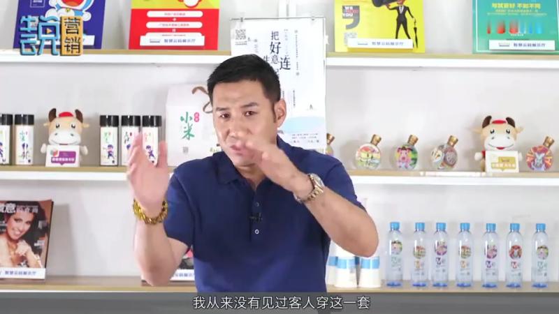 电话销售技巧和话术聊天900句