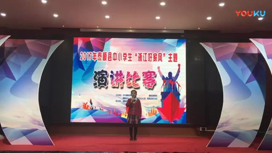 说说我家的故事
