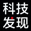 科技发现 