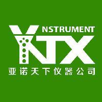 亚诺天下仪器 