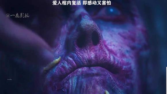 04集丨无论你变成什么样子我依然爱你,爱的伟大。 #热门