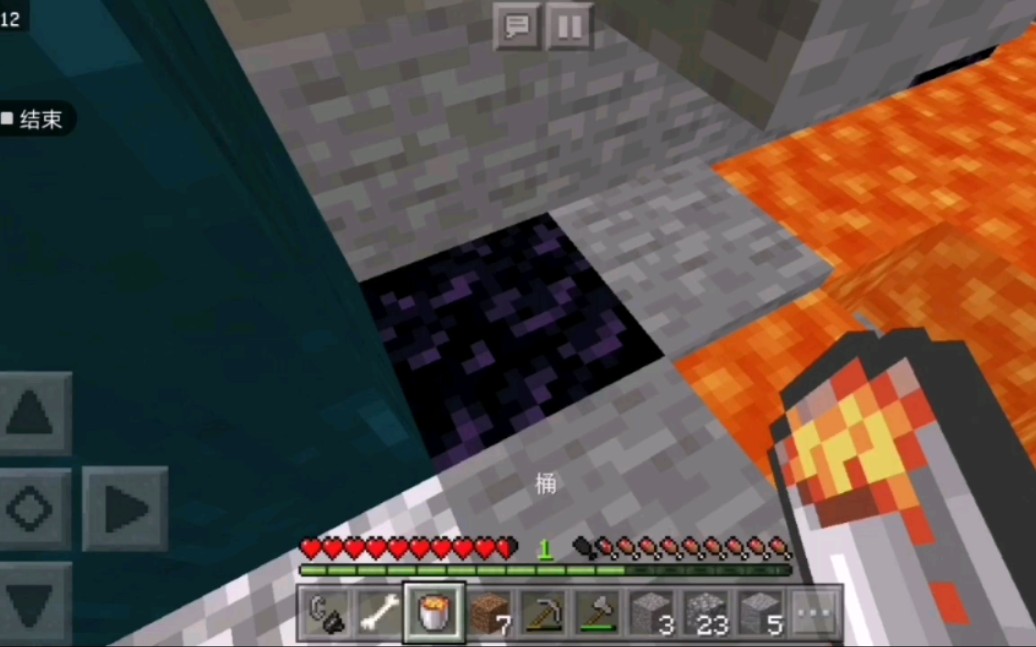 【我的世界BE速通】[找没人刷的小项目水排名是吧]世界第二:随机种子...