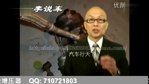 汽车安装电动电子涡轮增压器有没有用 专家讲解