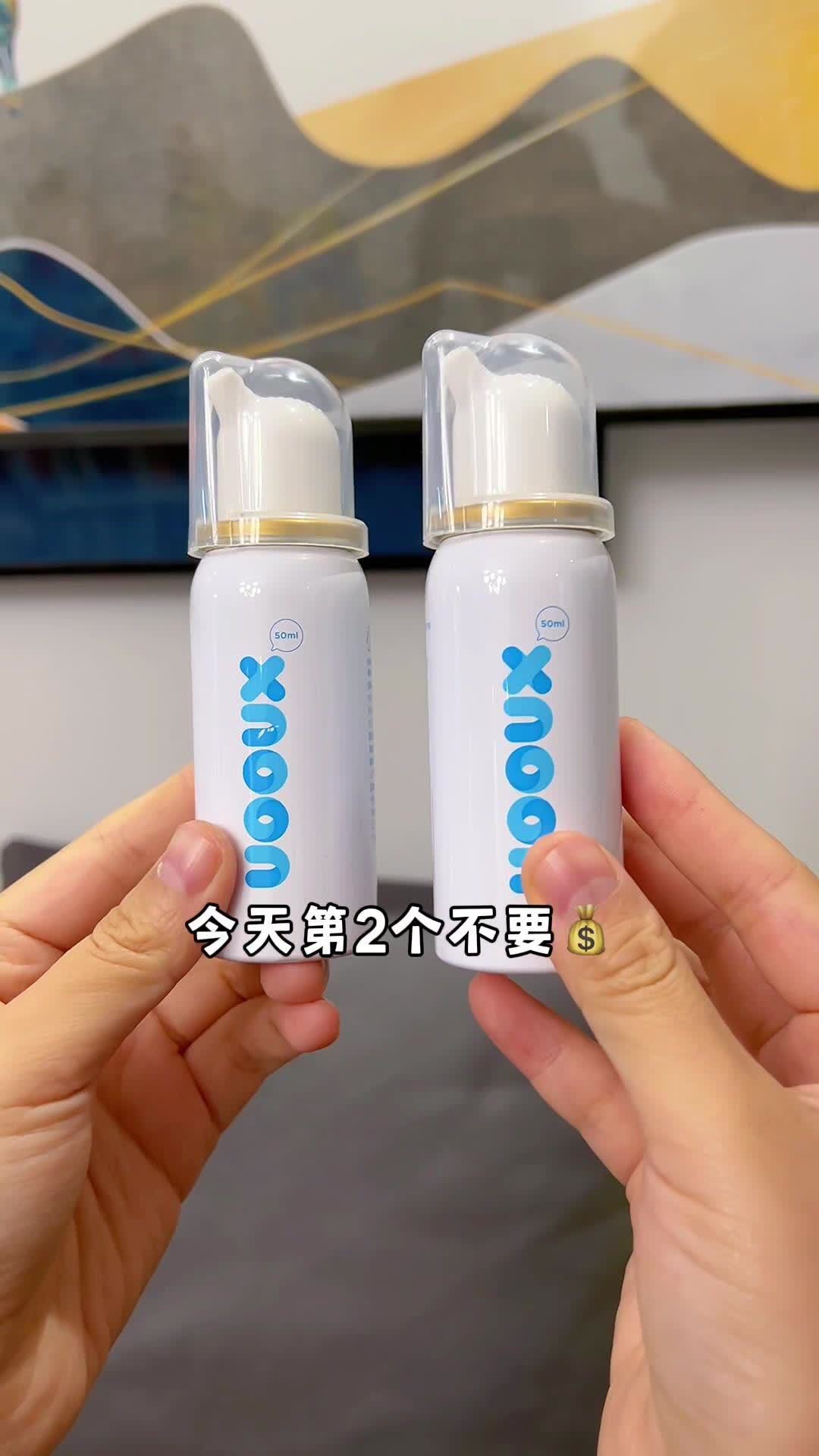 ...的家庭都有备这个,这个季节有了这个省心好多 塞了或者有异物都可用...