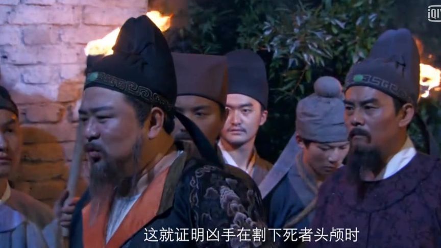 狄仁杰破获杀人案件,给众人讲破案过程。