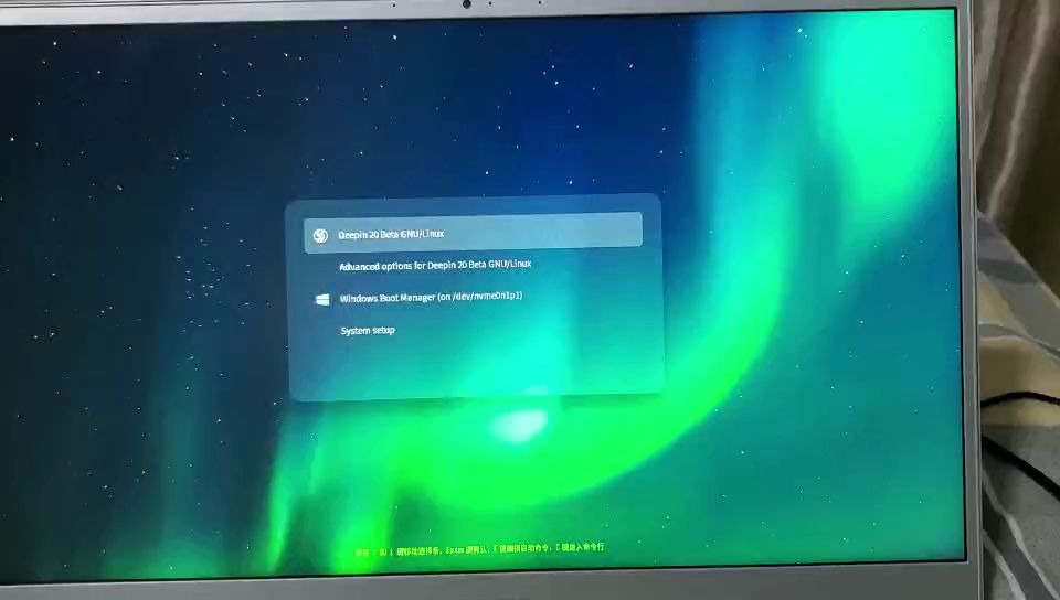 升级 V20 版本后笔记本不插电源无法启动