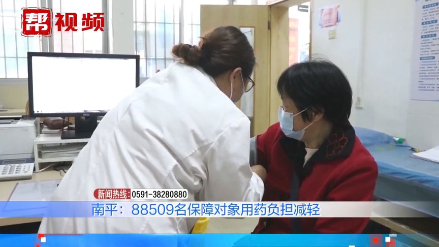 惠及8万多人!高血压糖尿病药品医保100%报销,减轻用药负担