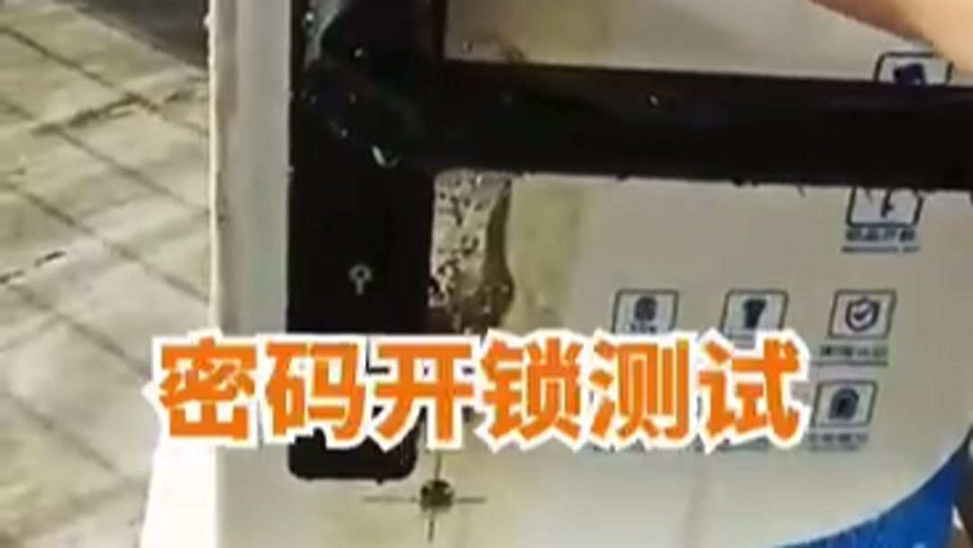 断桥防水指纹密码锁肯德基门电子锁