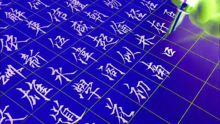 这才是雅俗共赏的钢笔字,令人羡慕的硬笔书法