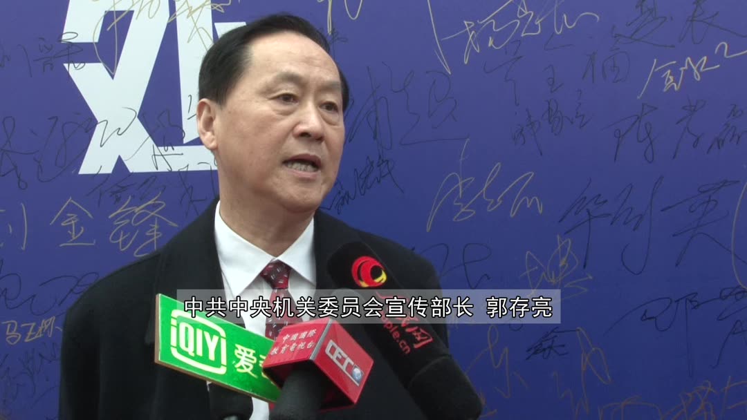 2017“好学生”全国大赛上海启动 免费机考海选中国好学生