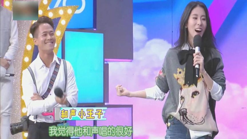 快本:开口跪!张碧晨合唱音痴小哥哥!笑疯何老师!