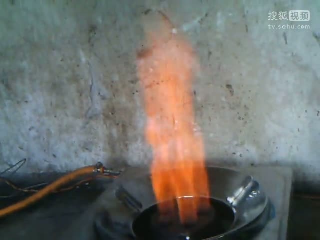 醇基燃料高效节能气化炉家用型燃烧视频