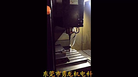 三菱系统成功安装柏龙对刀仪