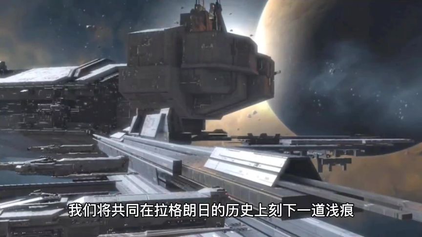 #无尽的拉格朗日游戏攻略 ##游戏