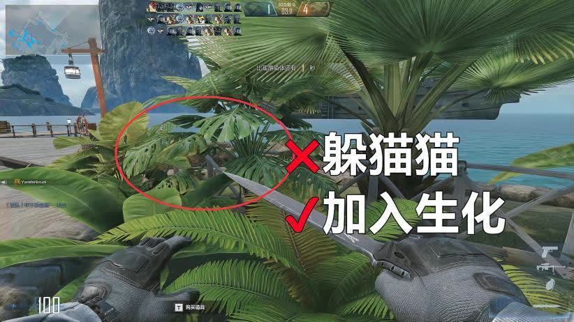 CFHD:在生化酒店里面玩躲猫猫是什么感觉?