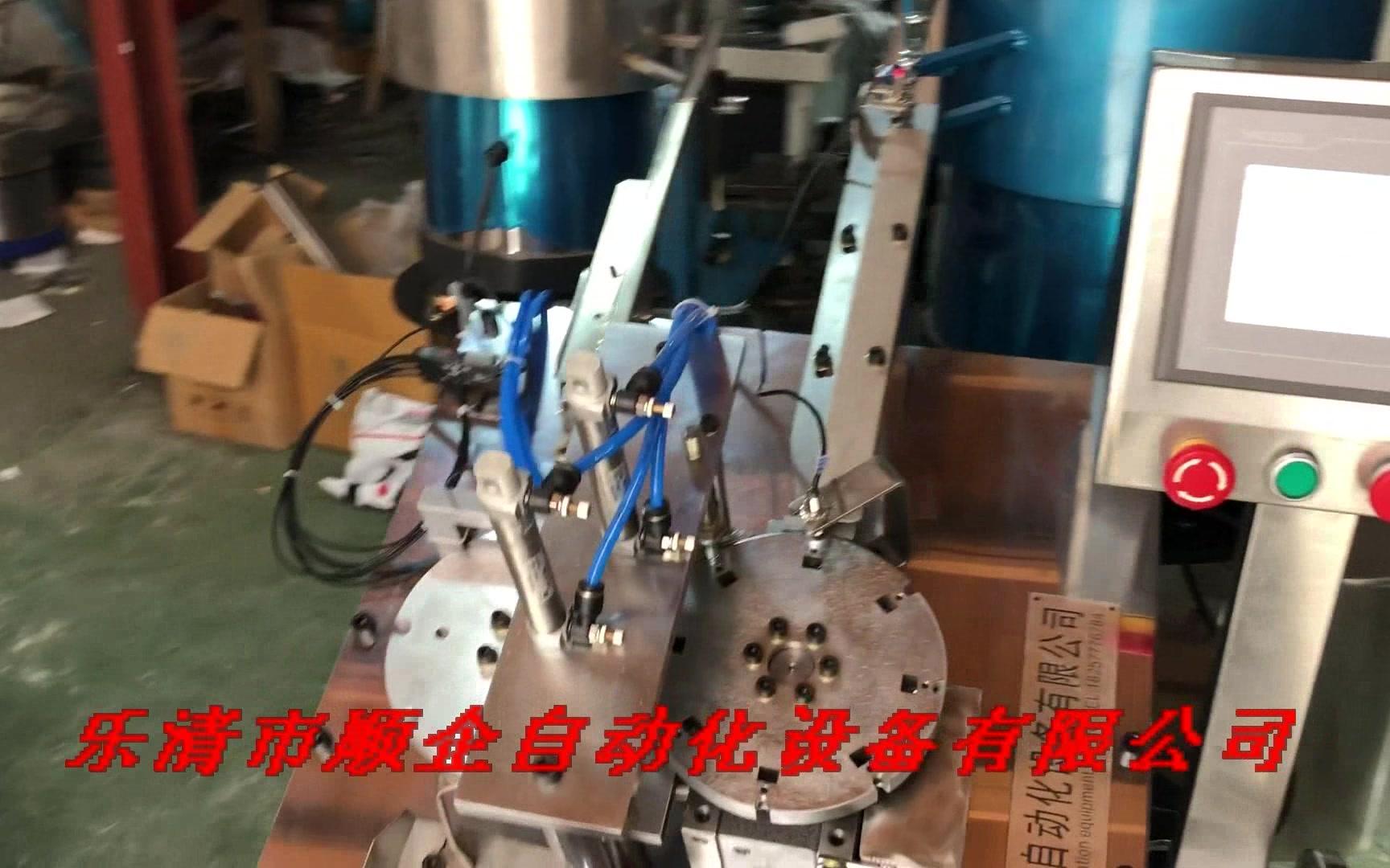 吊顶射钉全自动插钉机 非标全自动插钉机设备 全自动设备操作