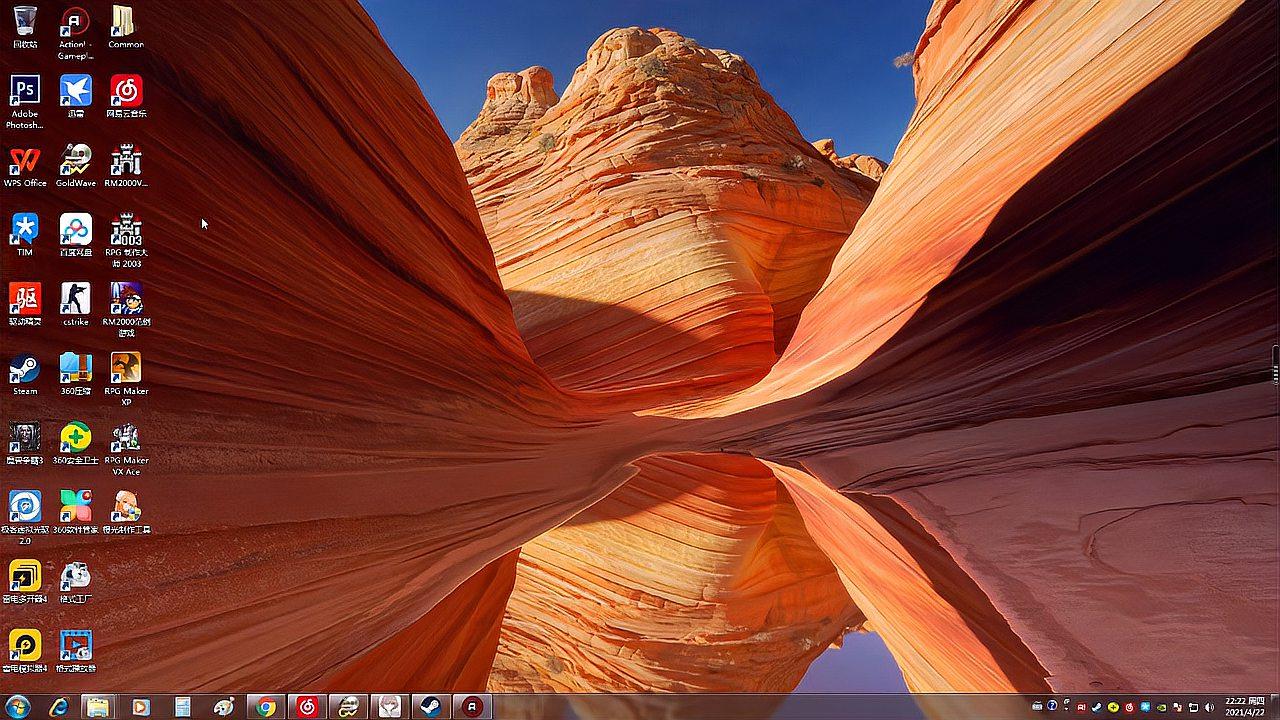 「rpg maker 系列」游戏制作的教程,你们要看吗?