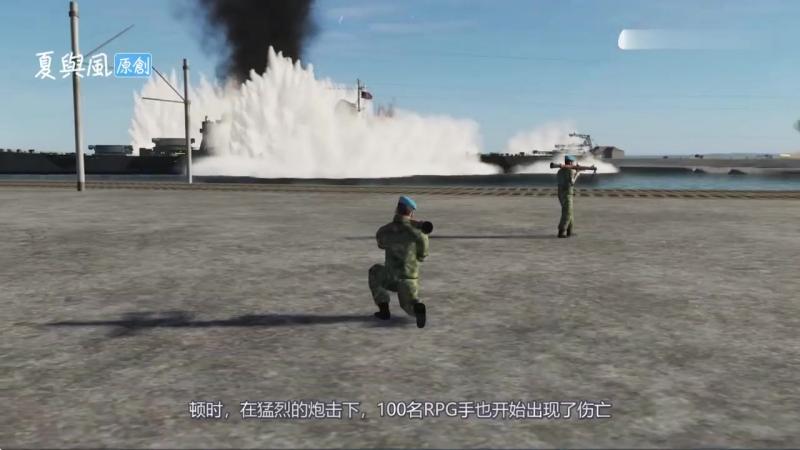 一艘战列舰对抗100门RPG会怎样,凭装甲能抗下进攻吗,战争模拟