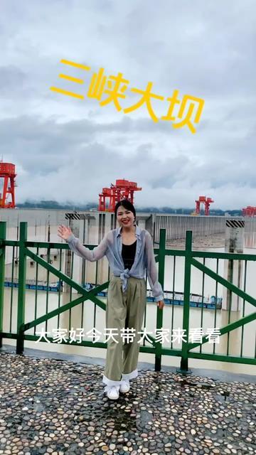 世界最大水利枢纽三峡大坝,此次防洪最大的功臣